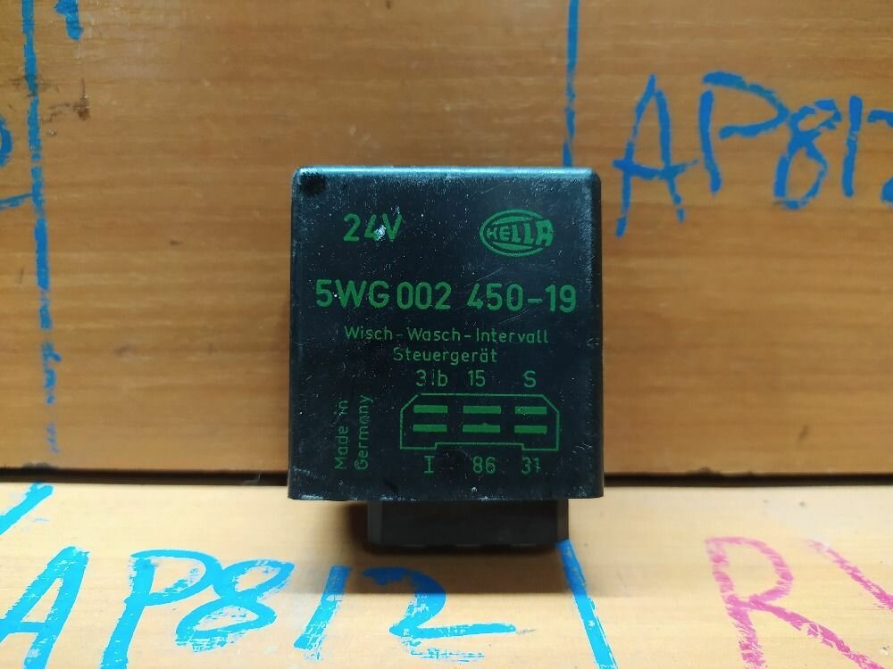 Реле 24V 6 контактов Скания Б/У с пробегом