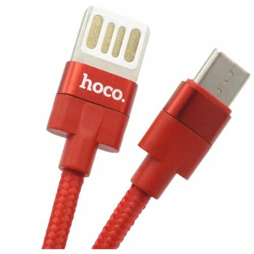 Кабель USB - Tupe C, HOCO U55. 1.2м Дата-кабель Типа_Ц, Шнур юсб