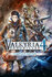 Valkyria Chronicles 4 Complete Edition, Все страны