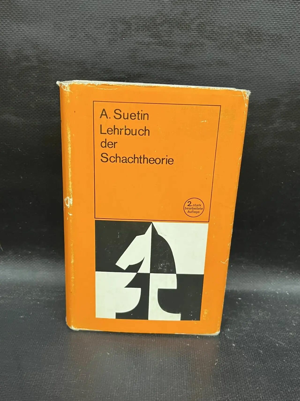 Lehrbuch der Schachtheorie / Учебник шахматной теории. На немецком языке