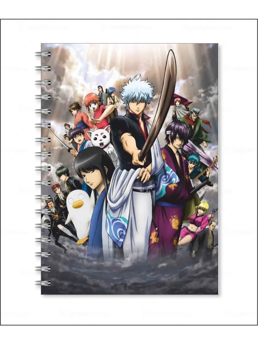 Тетрадь Gintama - Серебряная душа