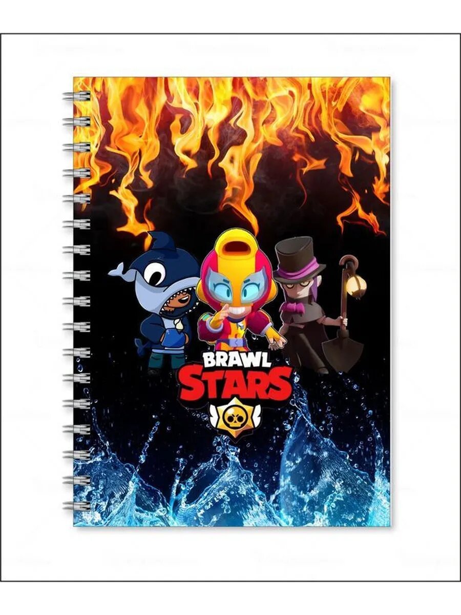 Тетрадь Brawl Stars
