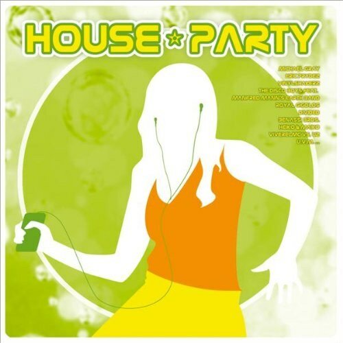 Компакт-диск House Party 2005 (2 CD)