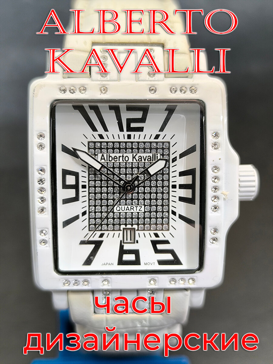  Alberto Kavalli