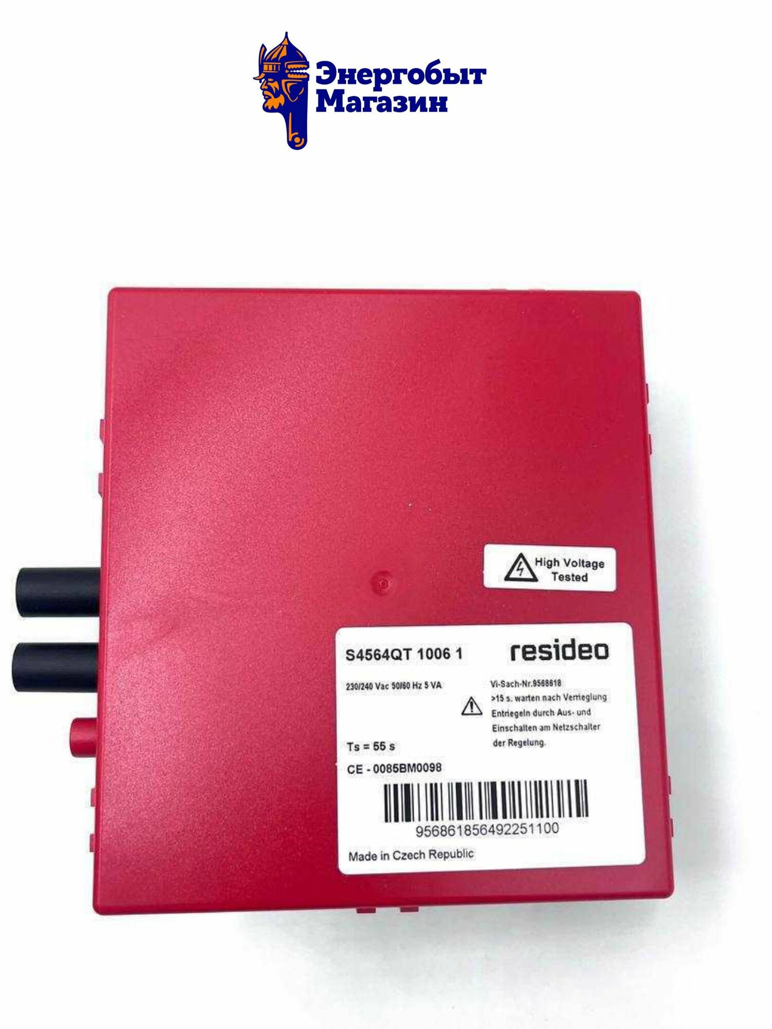 Топочный автомат Honeywell Resideo S4564QT1006 для котлов Viessmann Vitogas 050, Vitogas 100 арт. 7823803