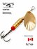 Блесна Williams VorteX V2, 5,7 гр, #GOLD