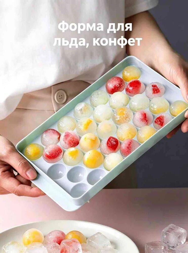 Форма для мороженого