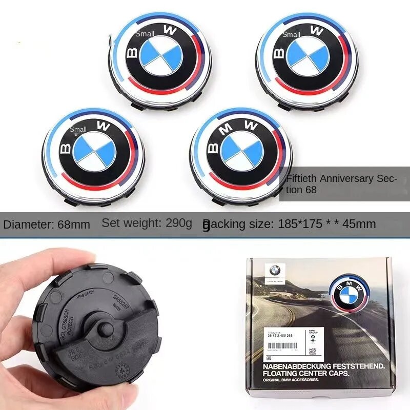 Динамические святящиеся заглушки диска БМВ на литой диск колеса для BMW колпаки 68мм комплект 4 шт