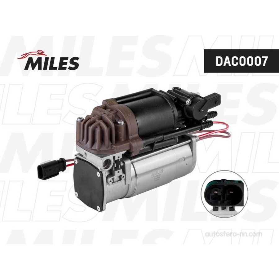 MILES DAC0007 Компрессор пневмоподвески BMW 5 F07/11 10-14 ALL W/REAR AIR LEVELLING PRO