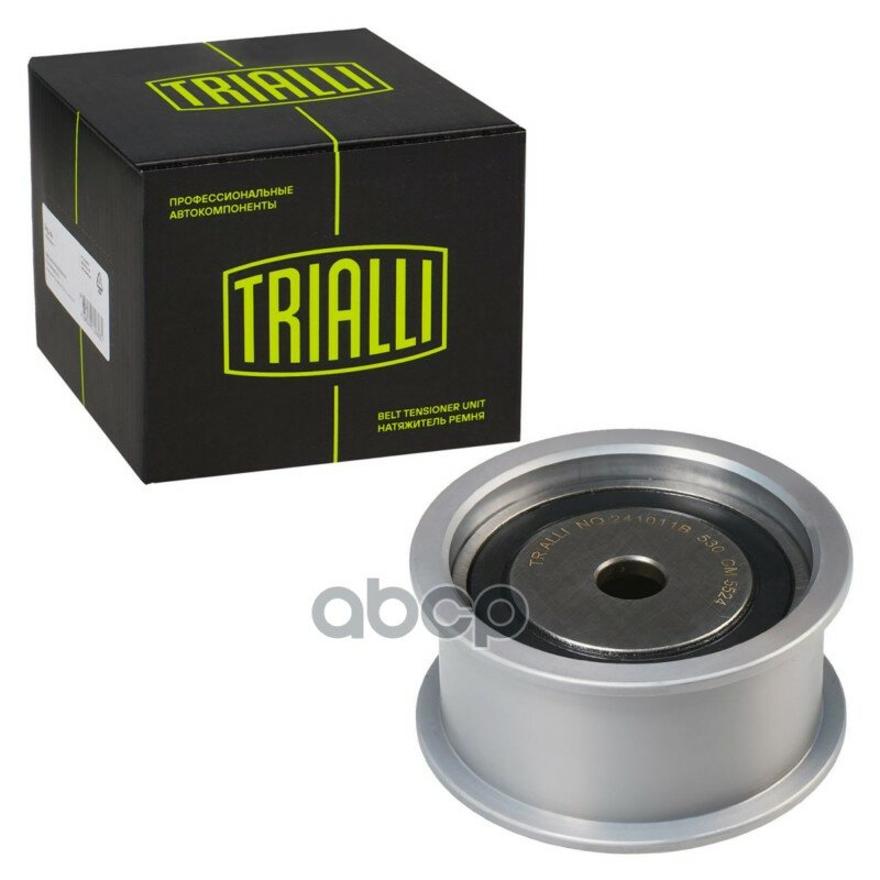 Ролик ГРМ для а/м Audi A6 C4 (94-) 2.6i/2.8i (опор.) 67x32 (CM 5524) Trialli арт. cm-5524