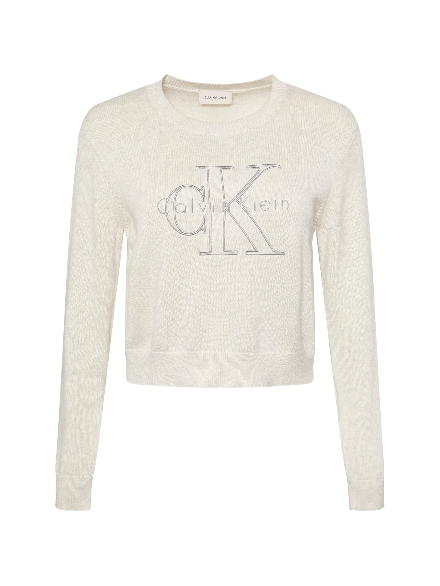 Свитер Logo-embroidered sweater