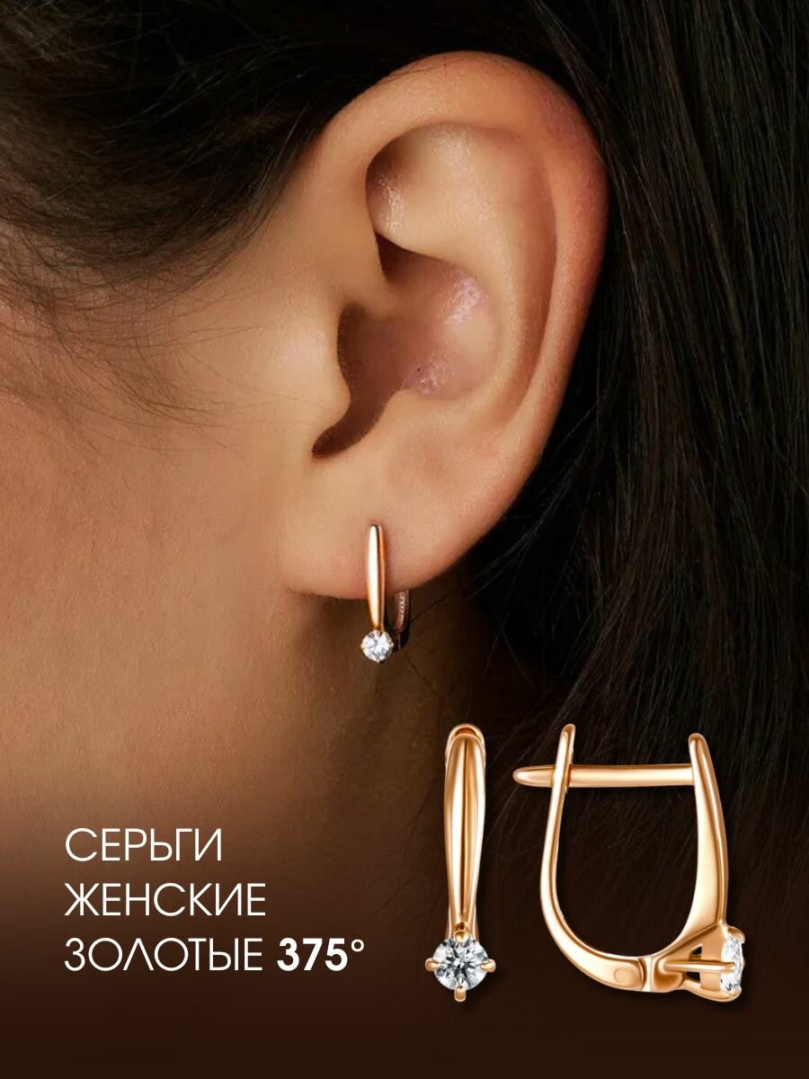 Серьги, белое, красное золото, 375 проба