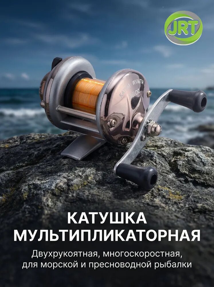 Катушка, диаметр катушки: 40 мм