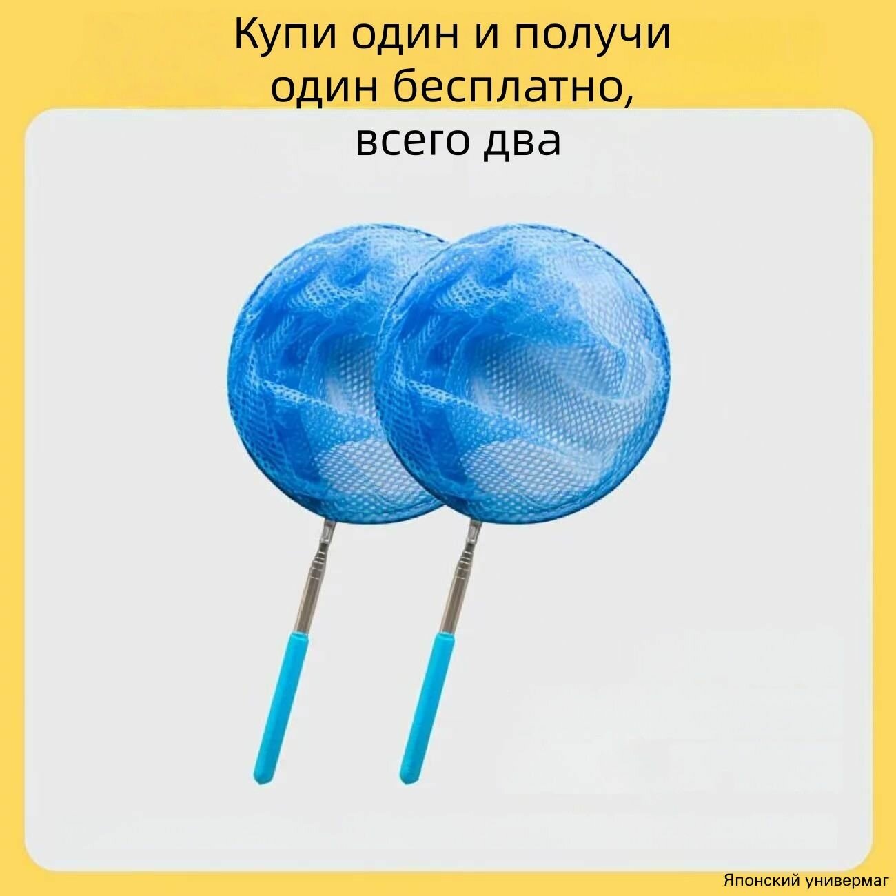 Скиммер для бассейна с телескопической ручкой, сетка для сбора мусора и листьев, инструмент для чистки пруда и аквапарка