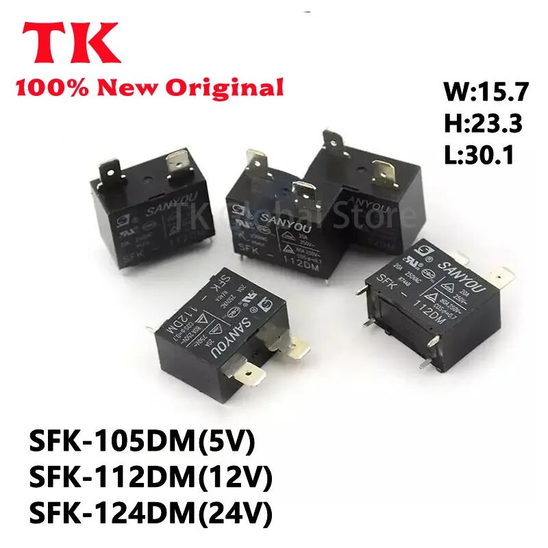 Реле кондиционера SANYOU SFK-112DMDIP-412VDC 20А 250В SFK-112DM(12V)