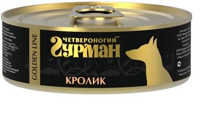 Консервы Четвероногий Гурман для собак Golden Кролик натуральный в желе 100г 10%