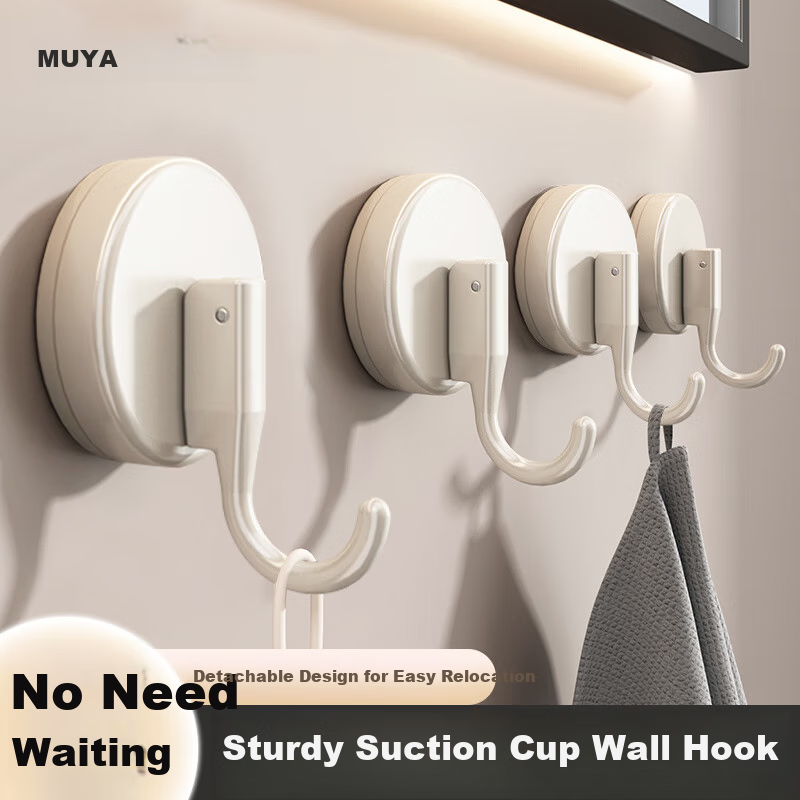 MUYA (MUYA) Suction Cup Hooks No Trace Adhesive Heavy Duty Kitchen Door Back Hooks Wall Mounted Clothes Hanger Coat Rack
