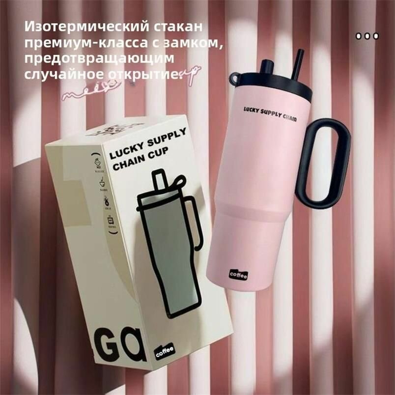 Термокружка,0.72 л — фото 1