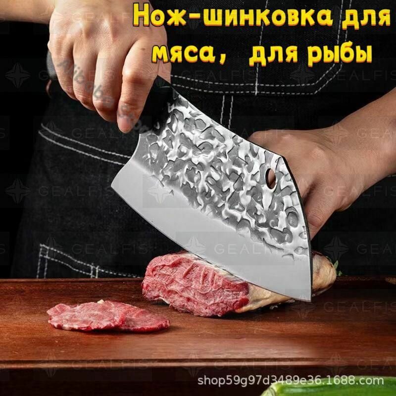 Нож для рыбы серебристый, серый