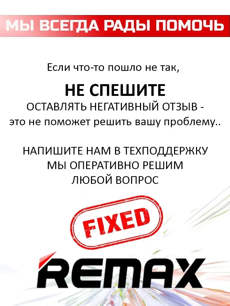 R-Карта памяти micro sd 1тб — фото 1