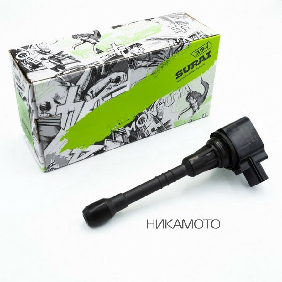 SURAI SRS 70722 Катушка зажигания Nissan Patrol (10-)/Infiniti QX56/QX80 (10-) (SRS 70722) SURAI