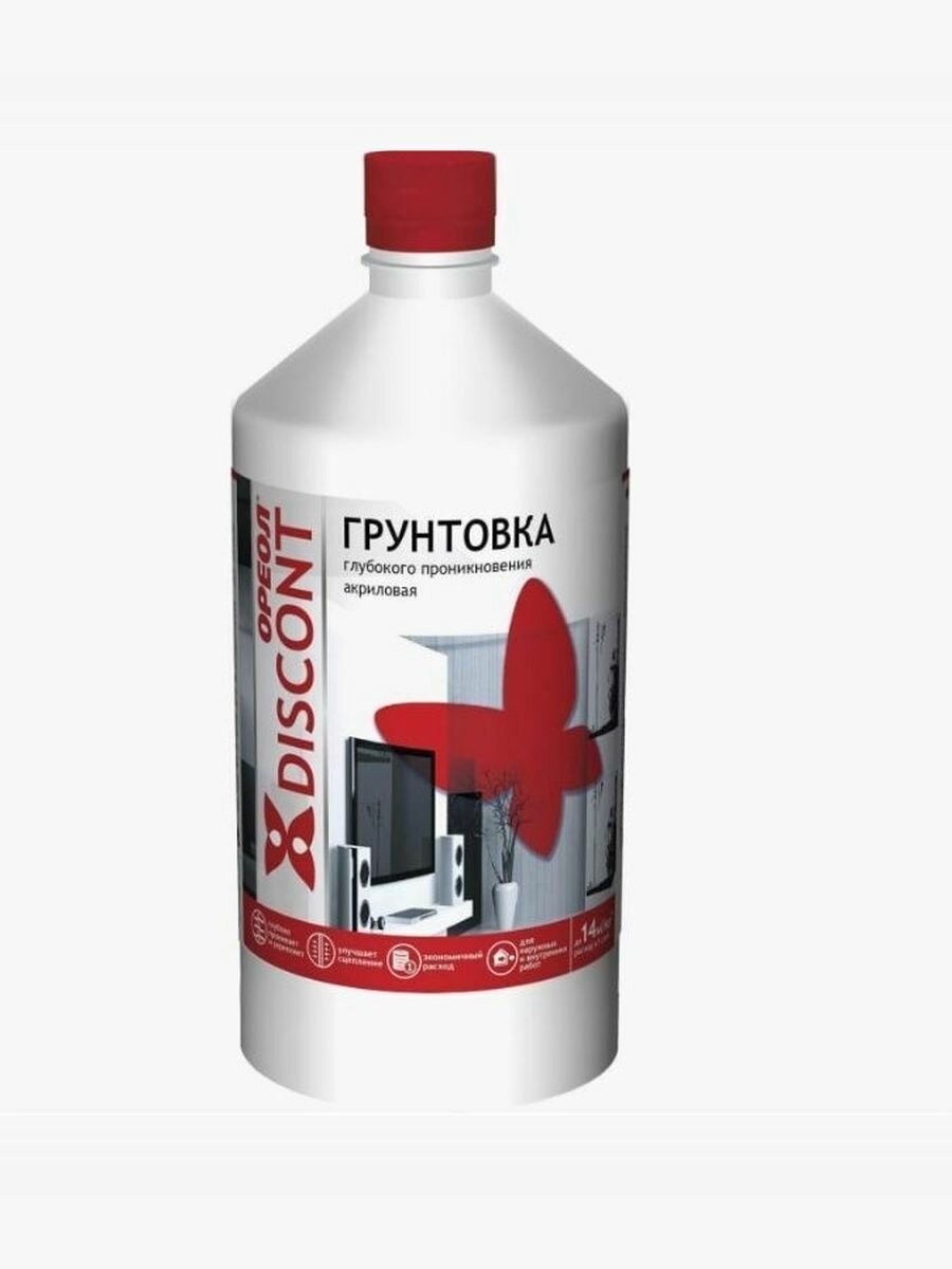 Грунтовка глубокого проникновения в/д полиакрил для наружных и внутренних работ Ореол Дисконт 1 кг