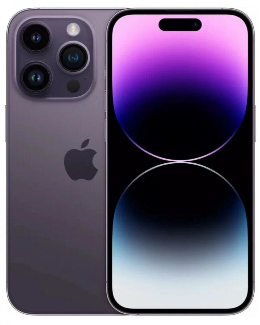 Смартфон Apple iPhone 14 Pro, 512Gb, nano SIM+eSIM, Purple