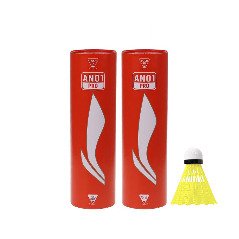 Воланы Li-Ning AN01PRO нейлоновые, 6 шт, для зала и улицы