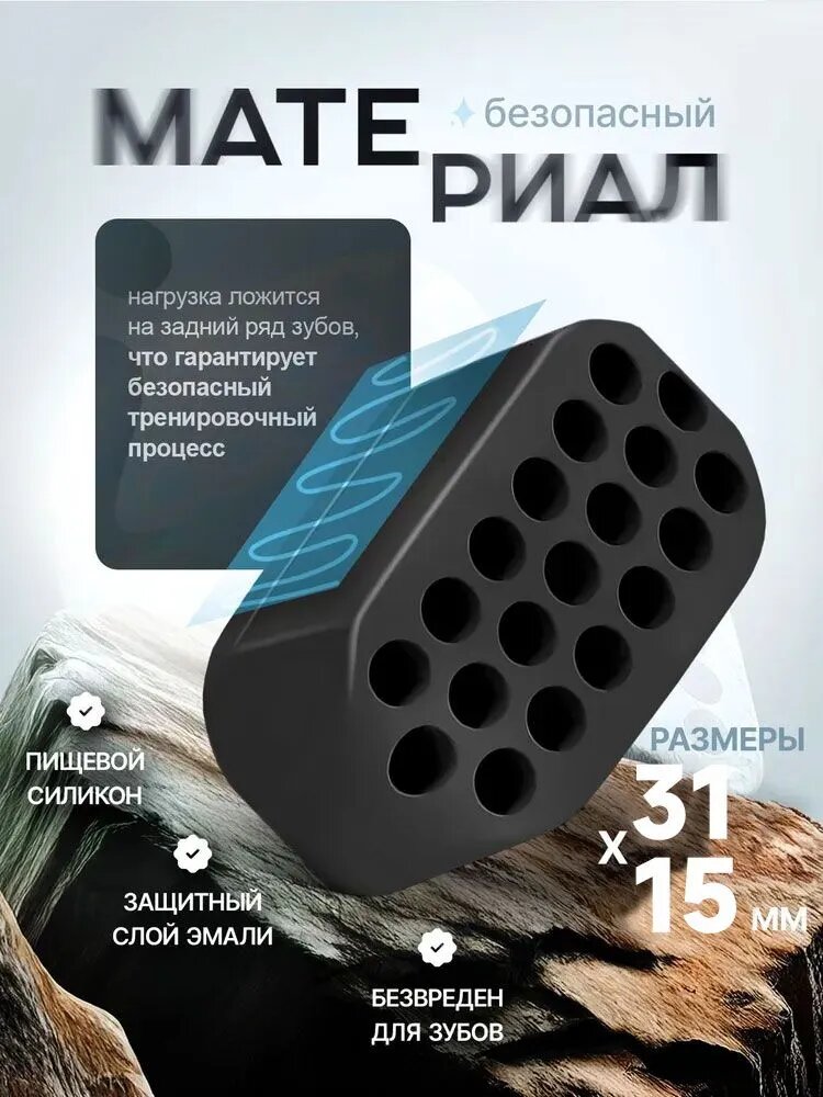 Эспандер , 2 шт — фото 1