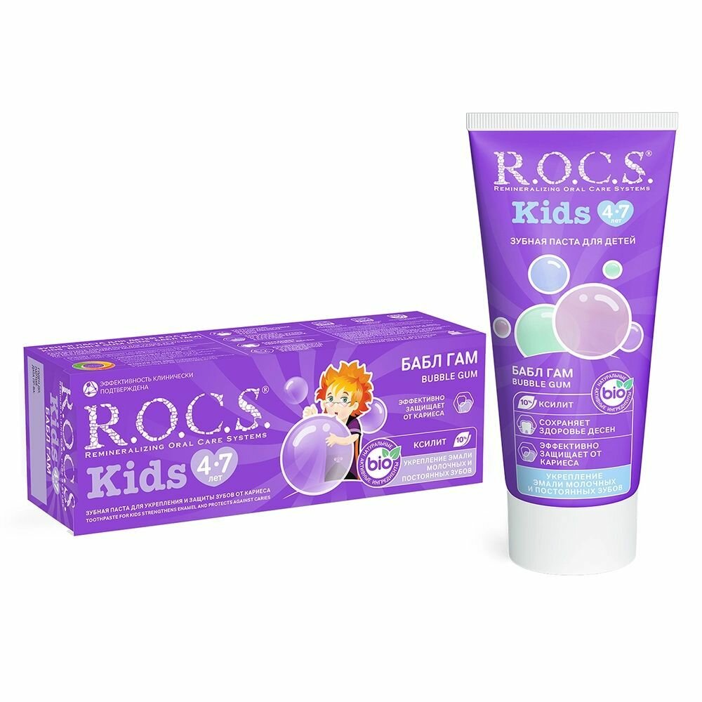Зубная паста для детей R.O.C.S. Бабл Гам, 45 г