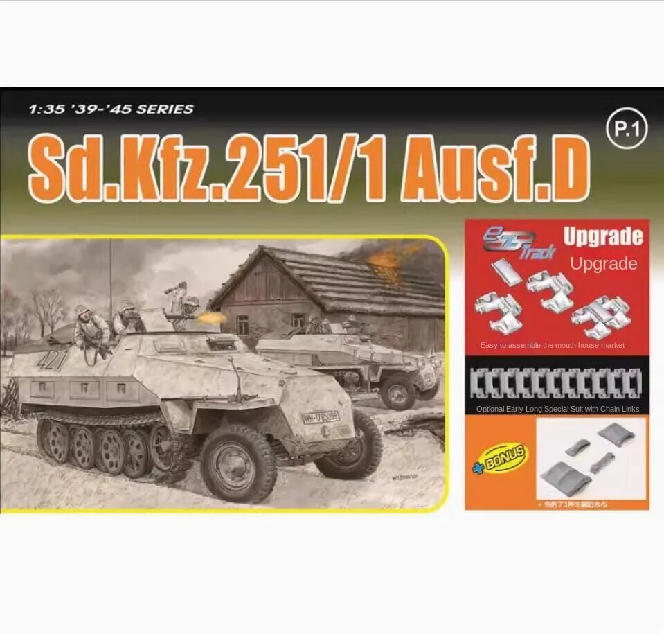 DRAGON 6980 1/35 WWII German Sd. Kfz.251/1 Ausf.D w/EZ Орбитальные / огнестрельное оружие и запасные части к оборудованию Модель сборки бронетранспортеров