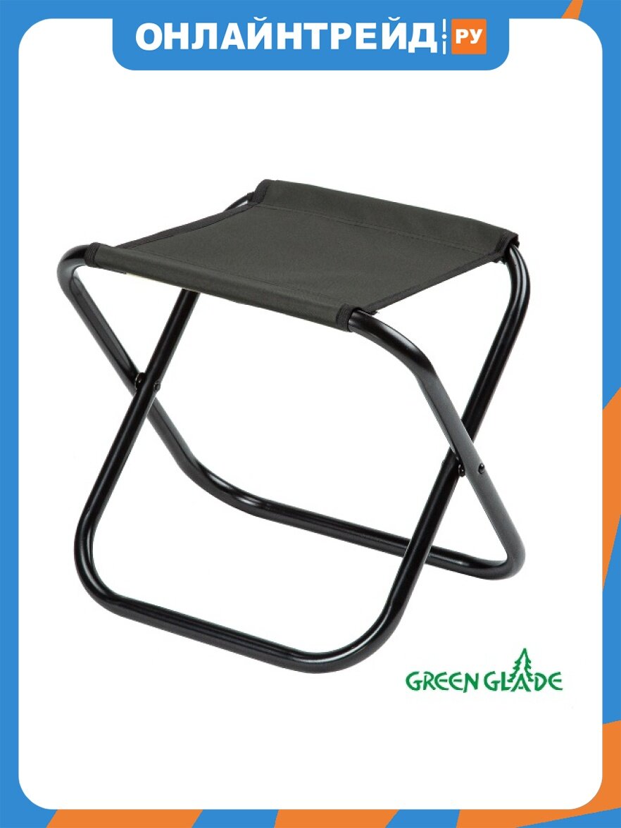 Табурет складной Green Glade РС210 хаки