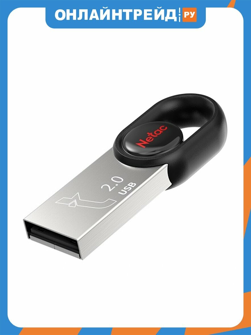 Флешка Netac 16Gb UM2 USB 2.0 (NT03UM2N-016G-20BK)