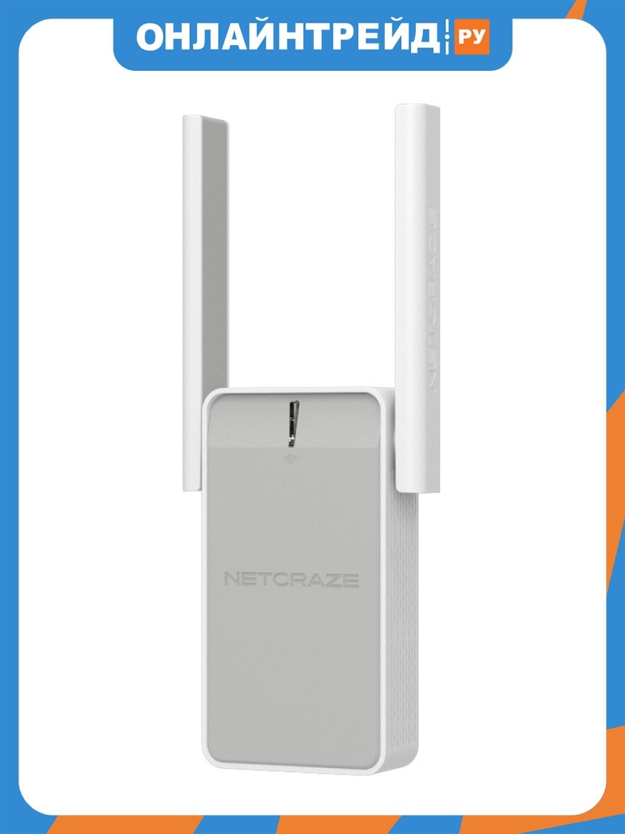 Усилитель Wi-Fi сигнала Netcraze Buddy 4 (NC-3211)
