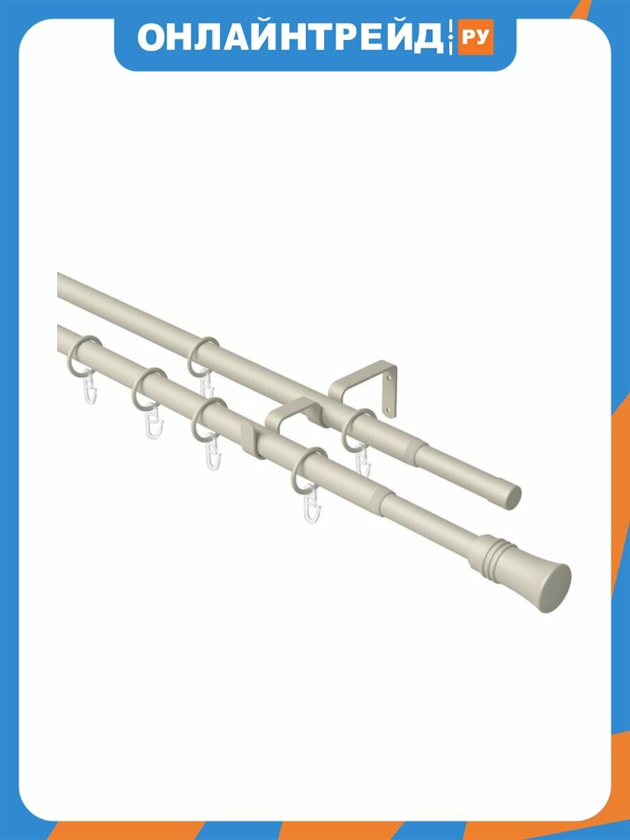 Карниз Arttex Телескоп двухрядный 16/19 мм, сталь, 160-300 см (А0000032116)