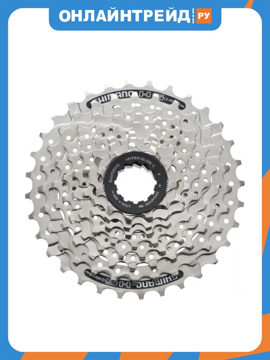 Кассета Shimano HG41, 8 скоростей, 11-30