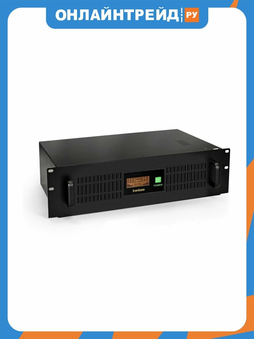 Источники бесперебойного питания Exegate ServerRM UNL-1500. LCD. AVR.3SH. RJ. USB.3U 1500VA/900W