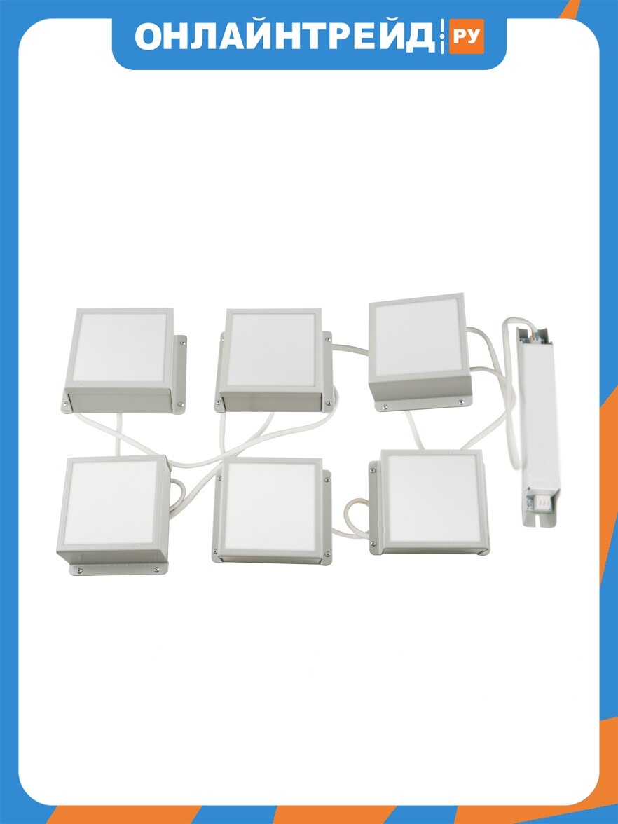 Светодиодный комплект Uniel ULP-1010 42W/4000К IP40 GRILYATO OPAL WHITE KIT06