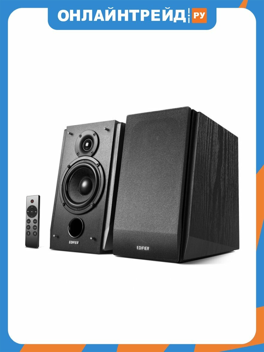 Колонки 2.0 Edifier R1855DB Matte Black