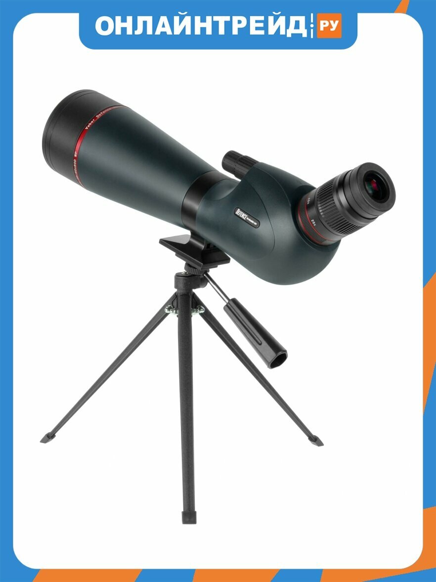 Зрительная труба Veber Defence 20-60x80D WP с сеткой