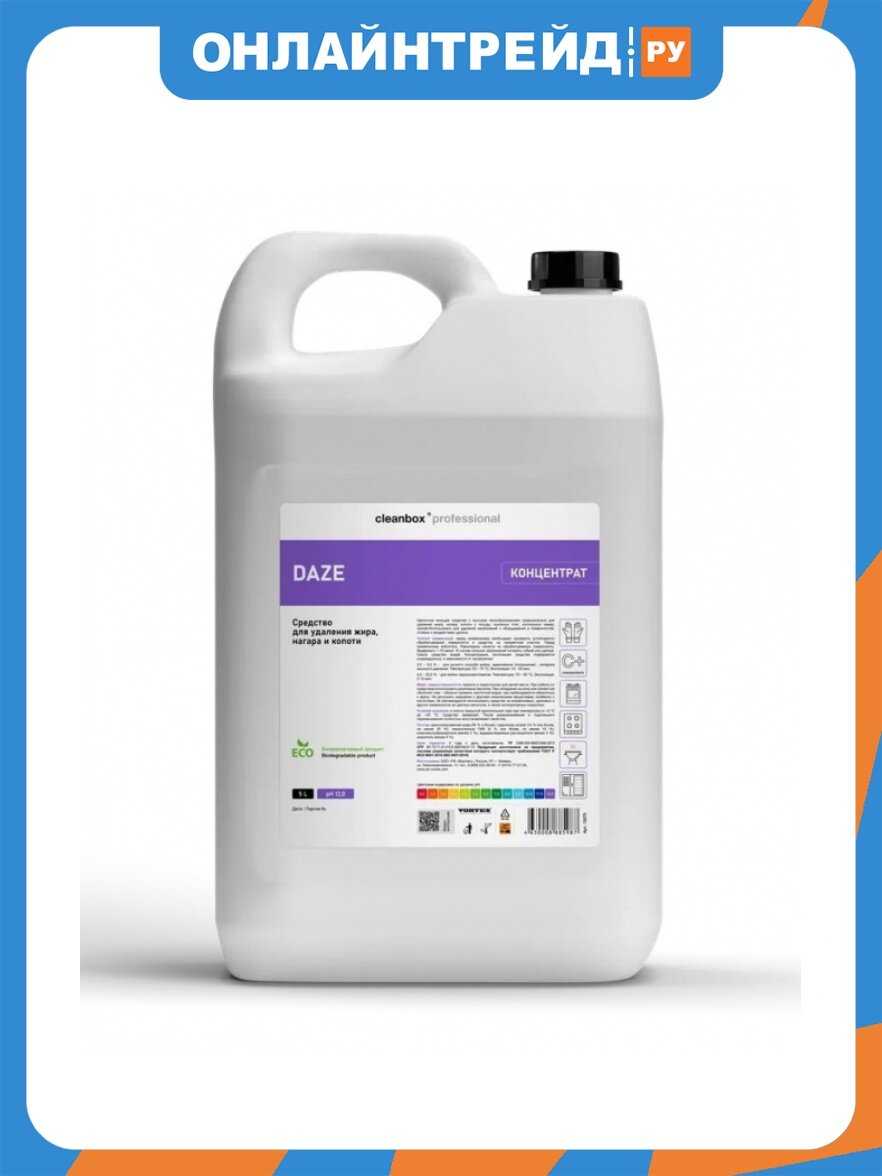 Чистящее средство Cleanbox PROFESSIONAL Daze анти-жир для кухни, 5 л
