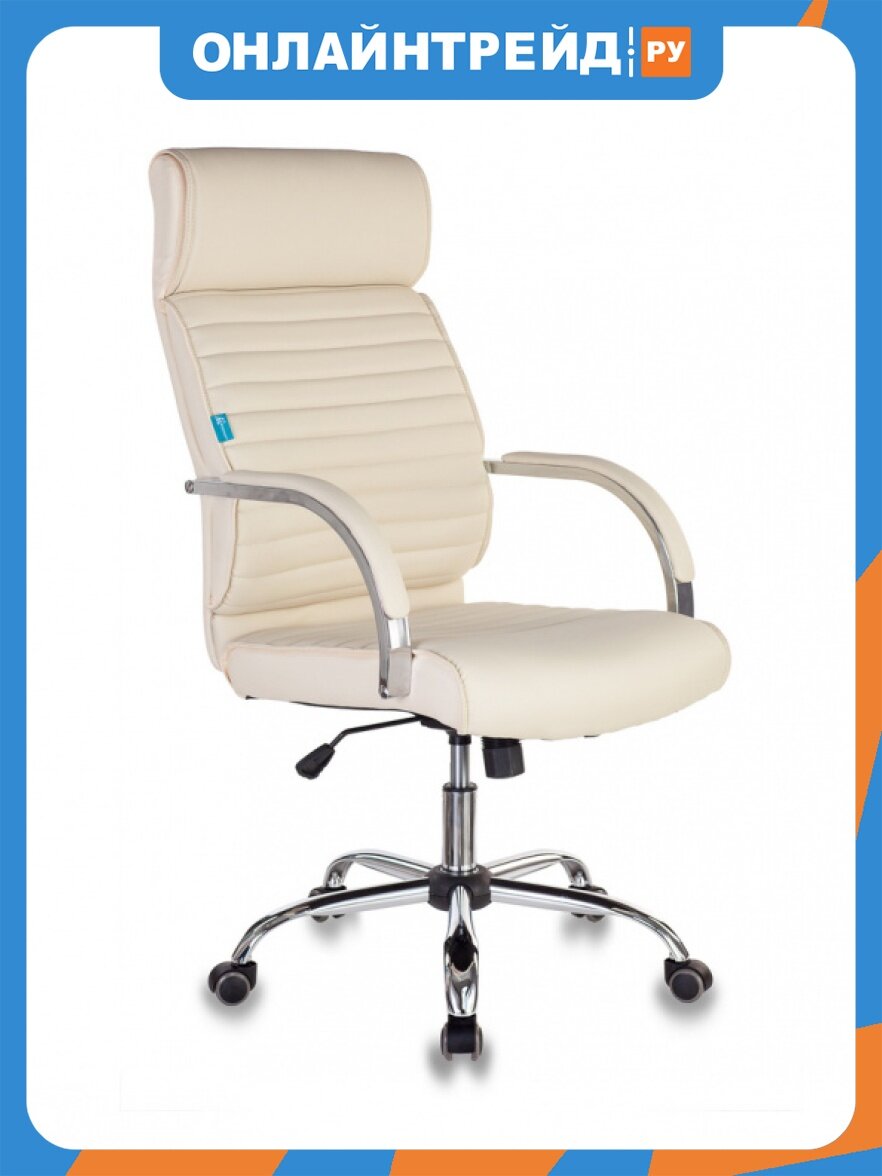 Кресло руководителя Бюрократ T-8010SL/IVORY слоновая кость, T-8010SL/IVORY