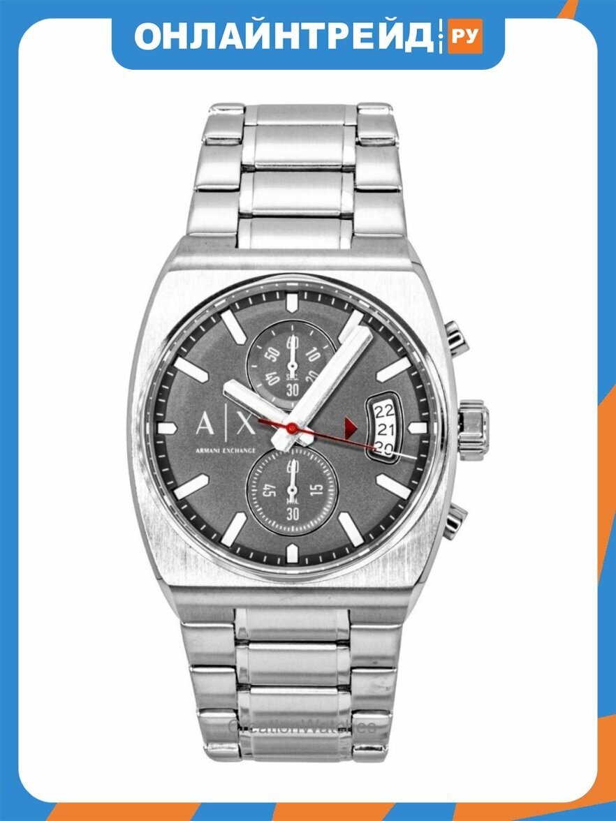  Armani Exchange