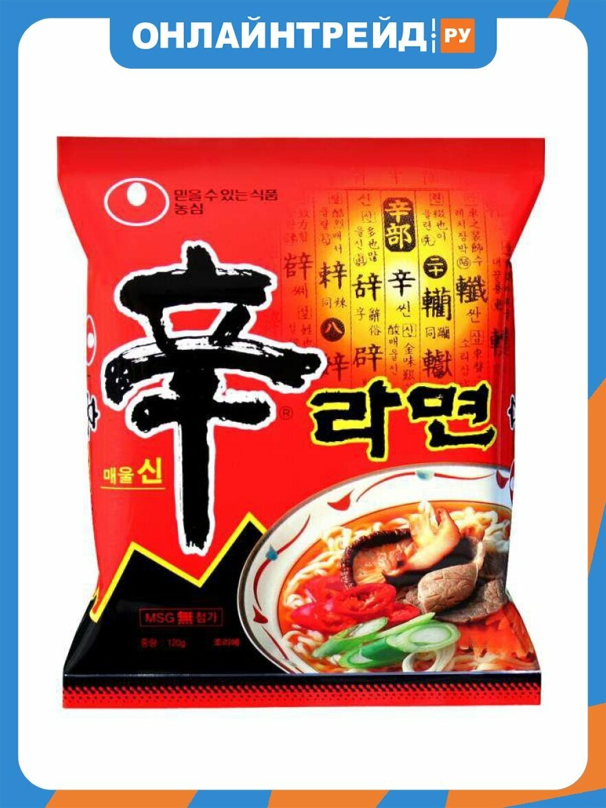 Лапша быстрого приготовления Nongshim NONG SHIM Рамён острая 120 г