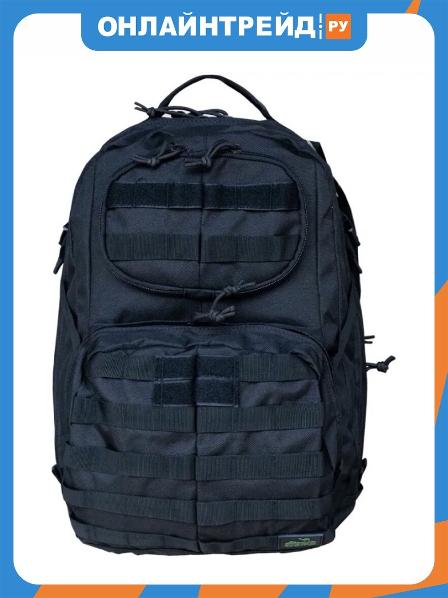 Рюкзак Tramp TRP-042 Commander, Черный, 50 л.