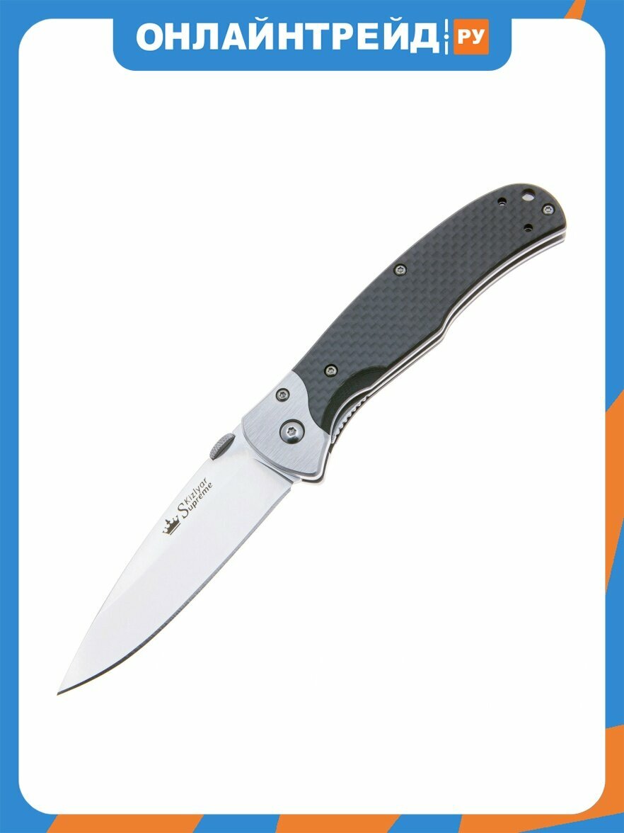 Нож складной Kizlyar Supreme Prime (G10) D2, Satin Carbon
