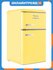 Холодильник Tesler RT-95 YELLOW