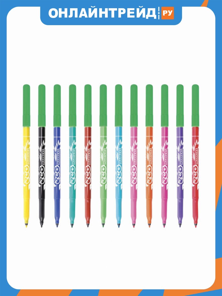Фломастеры Centropen 12 цветов "ECO Markers", смываемые, вентилируемый колпачок, 2560/12KK, 7 2560 1201