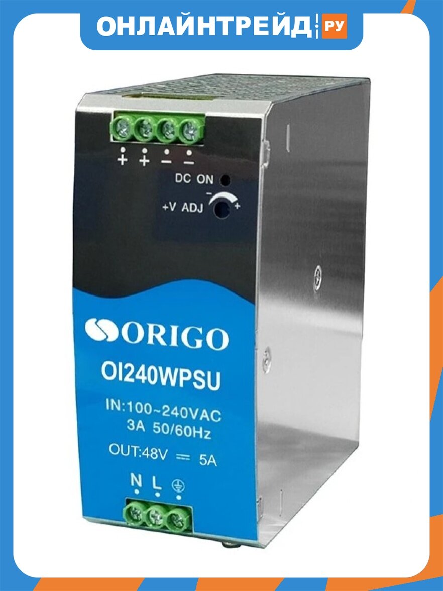 Блок питания Origo OI240WPSU/A1A