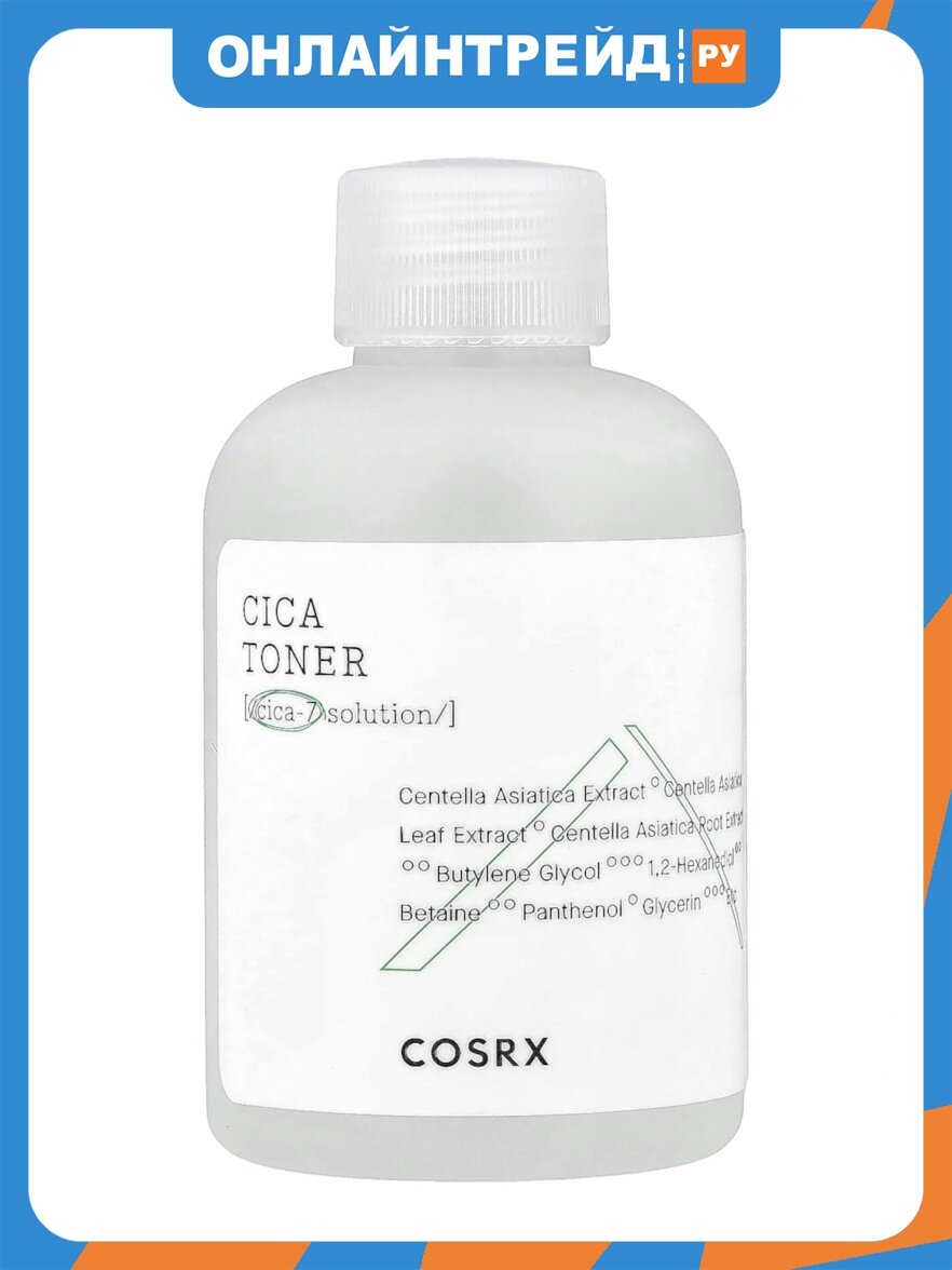 Тонер успокаивающий Cosrx Pure Fit Cica Toner, 150 мл